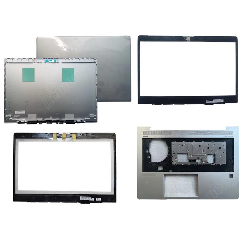 HP EliteBook 745 G6 840 G6 - L62729-001 M13929-001 lcd back cover Front ...