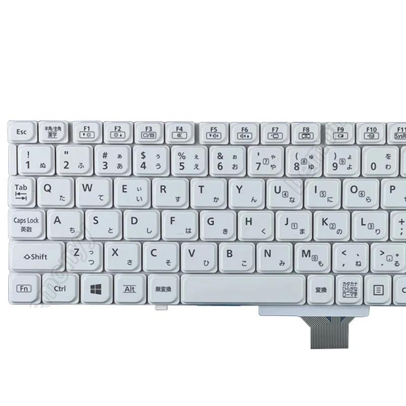 Japanese Keyboard Panasonic CF-SZ5 CF-SZ6 CF-SV7 CF-SV8 | Laptopfrog