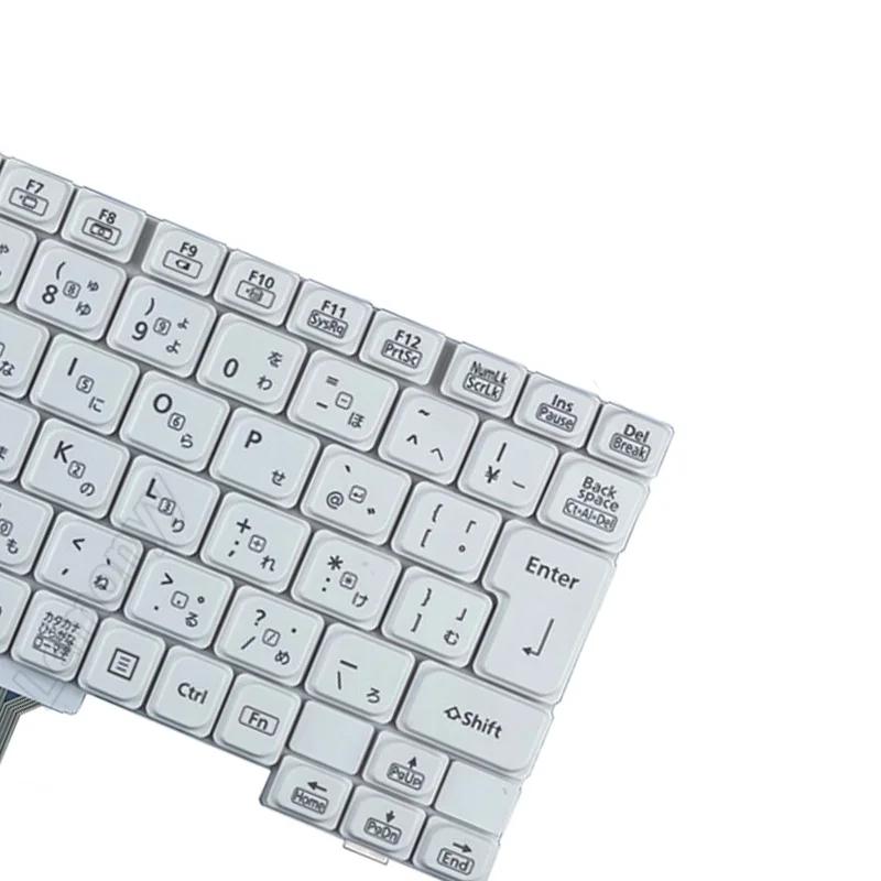 Japanese Keyboard Panasonic CF-SZ5 CF-SZ6 CF-SV7 CF-SV8 | Laptopfrog