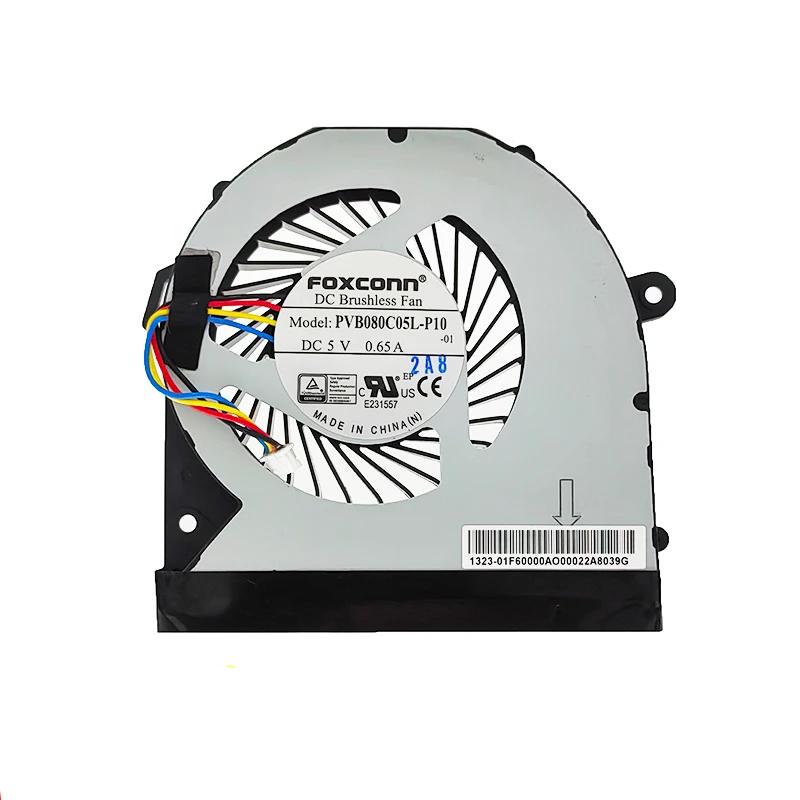 cooling fan Xiaomi XM22AL5S PVB080C05L-P10 / Tiger Canyon NUC11 ...