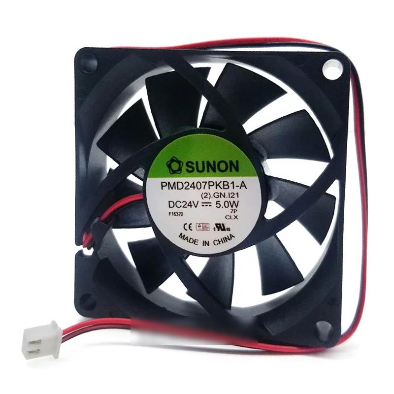 PMD2407PKB1-A 7CM Cooling fan 5.0W 70*70*20MM | Laptopfrog